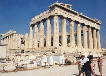 Famous Landmarks Trivia